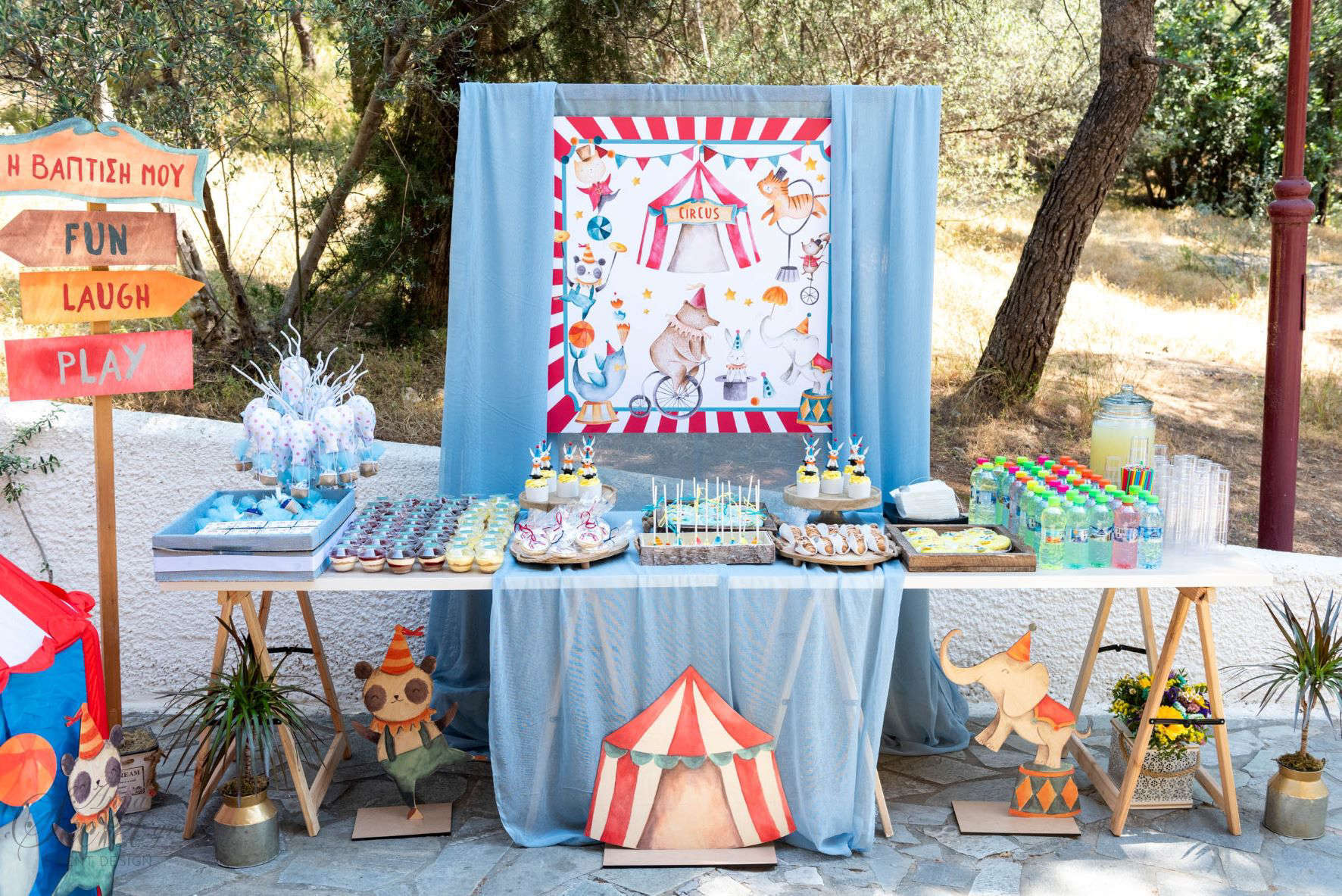 στολισμός βάπτισης circus, βάπτιση, βαφτίσια, διακόσμηση βάπτισης με ...